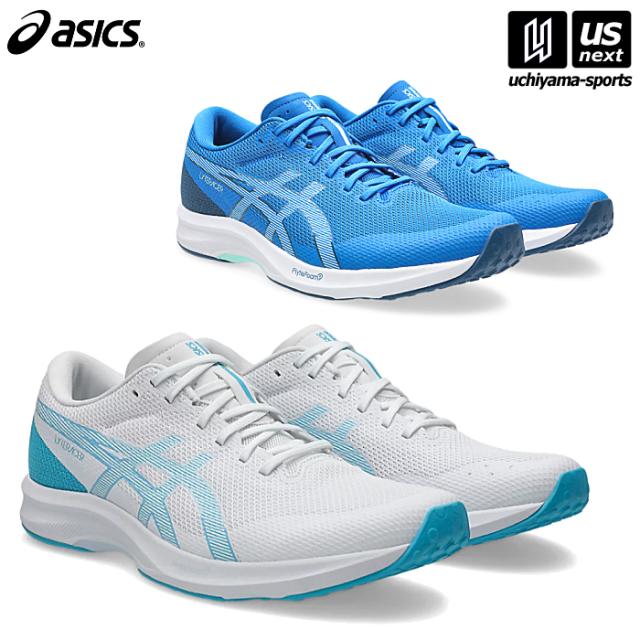 【物価高応援クーポン配布中】アシックス asics メンズ ランニングシューズ ライトレーサー 6 2025〜26年秋冬新色 沖縄配送不可 [自社](メール便不可)