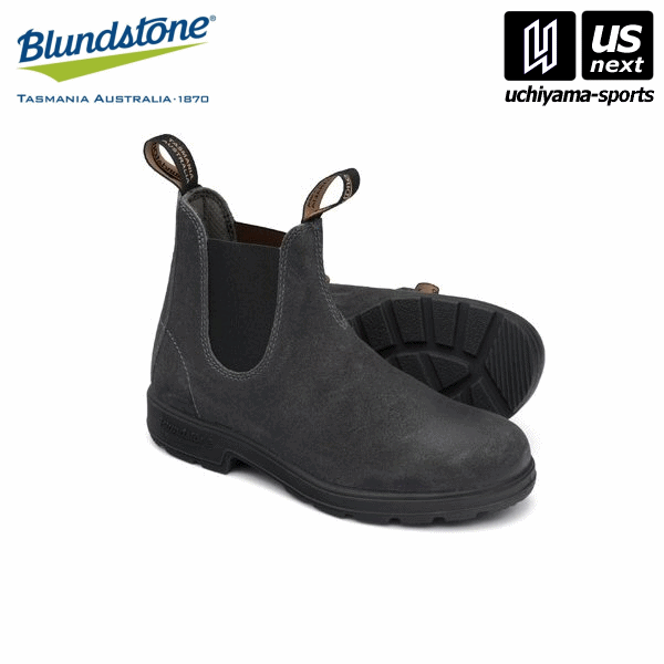 【物価高応援クーポン配布中】ブランドストーン ブーツ ORIGINALS BS1910994 #1910 スティールグレー [取り寄せ] 沖縄配送不可 [自社](メール便不可)