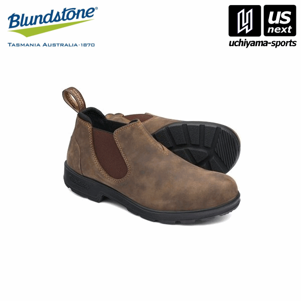 【物価高応援クーポン配布中】ブランドストーン ブーツ LOW-CUT BS2036267 #2036 ラスティックブラウン [取り寄せ] 沖縄配送不可 [自社](メール便不可)