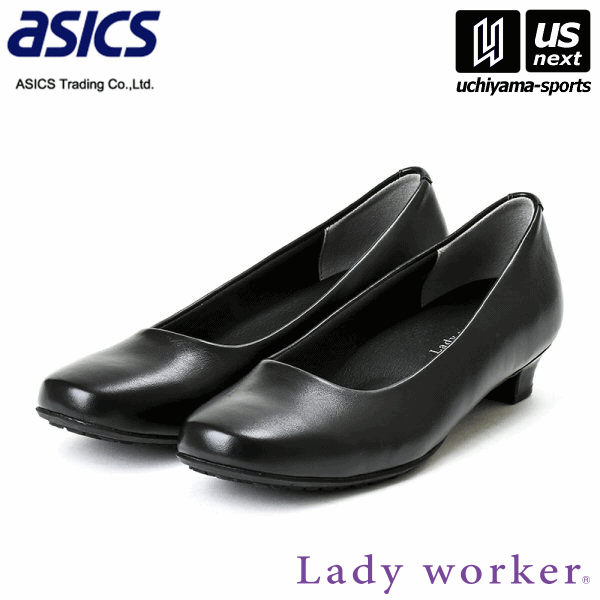 アシックス商事 レディース Lady worker レディワーカー LO-17130 ブラック(008) 4E 2025年継続モデル [取り寄せ] 沖縄配送不可 [自社](メール便不可)(送料 ...