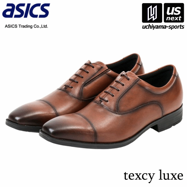 【物価高応援クーポン配布中】アシックス商事 メンズ texcy luxe テクシーリュクス TU-7010 ブラウン(025) 3E 2026年春夏継続モデル 沖縄配送不可 [取り寄せ][自社](メール便不可)