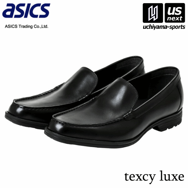 【物価高応援クーポン配布中】アシックス商事 メンズ texcy luxe テクシーリュクス TU-7015 ブラック(008) 3E 2026年春夏継続モデル 沖縄配送不可 [取り寄せ][自社](メール便不可)
