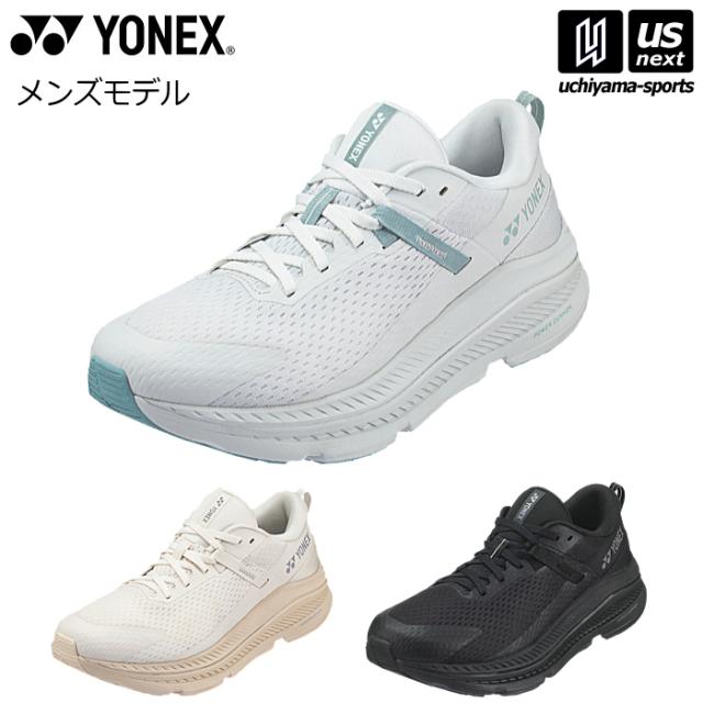 【物価高応援クーポン配布中】ヨネックス YONEX メンズ ランニングシューズ カーボンクルーズ グライダー メン  沖縄配送不可 [自社](メール便不可)