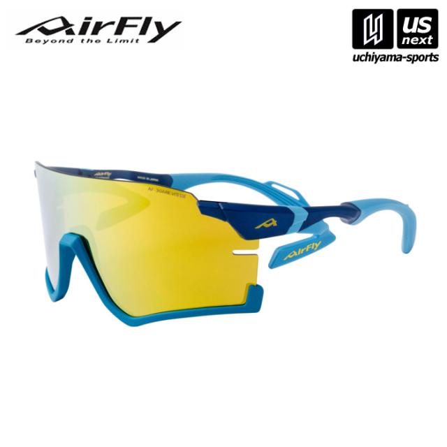 【物価高応援クーポン配布中】ジゴスペック サングラス AirFly エアフライ VITESSE AF-306 C-1RE ブルーマット 沖縄配送不可 [取り寄せ][自社](メール便不可)