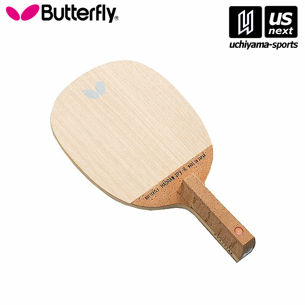 バタフライ タマス 卓球ラケット 23830 ハッドロウJPV - R [取り寄せ] 沖縄配送不可 [自社](メール便不可)