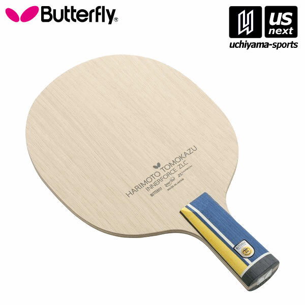 【物価高応援クーポン配布中】バタフライ タマス 卓球ラケット 24050 張本智和 インナーフォース ZLC - CS [取り寄せ] 沖縄配送不可 [自社](メール便不可)