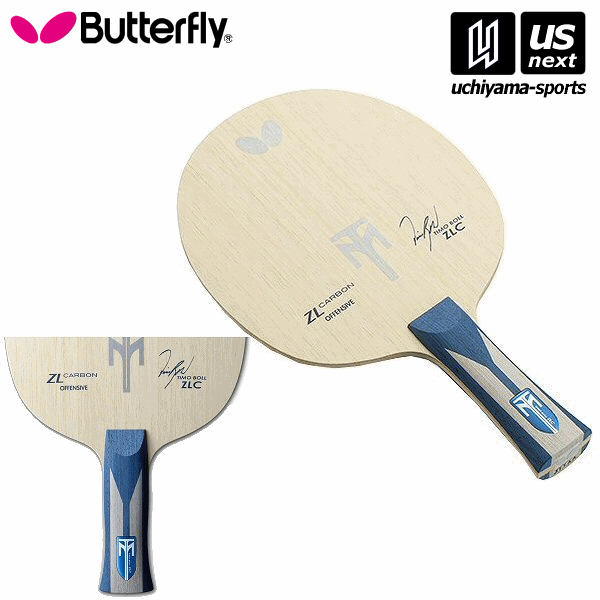 バタフライ タマス 卓球ラケット 35832 ティモボル ZLC AN [取り寄せ] 沖縄配送不可 [自社](メール便不可)