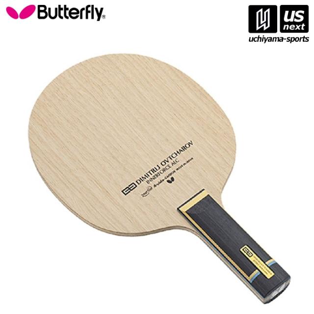 バタフライ タマス 37094 卓球ラケット オフチャロフ インナーフォース ALC ST 2025年継続モデル 沖縄配送不可 [取り寄せ][自社](メール便不可)