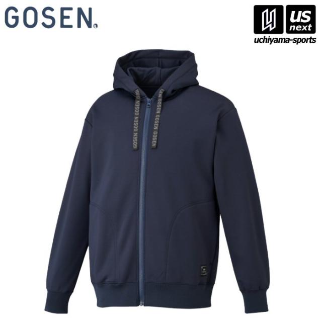 【物価高応援クーポン配布中】ゴーセン ユニ 裏起毛ストレッチジップアップパーカー ネイビー 沖縄配送不可 [取り寄せ][自社](メール便不可)