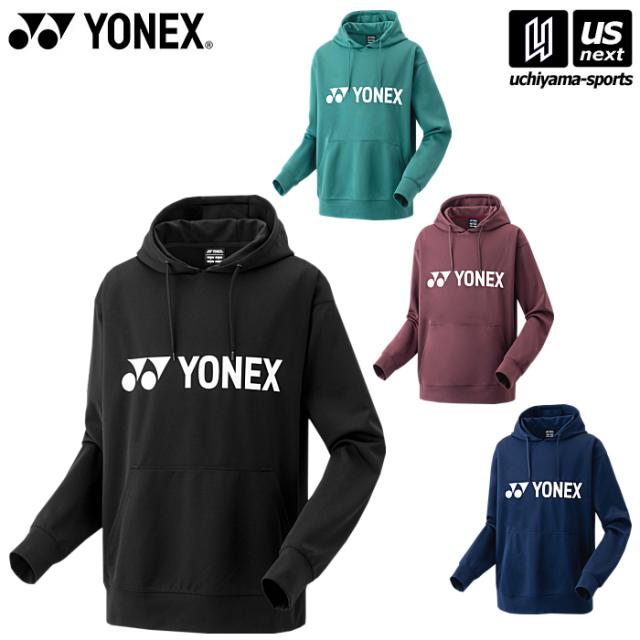 【物価高応援クーポン配布中】ヨネックス YONEX テニス バドミントン UNI パーカー(ビッグシルエット)  [365日出荷][物流](メール便不可)