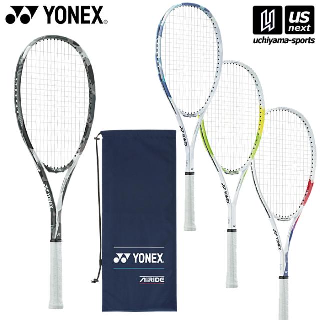 ヨネックス YONEX ソフトテニス テニスラケット エアライド  沖縄配送不可 [自社](メール便不可)