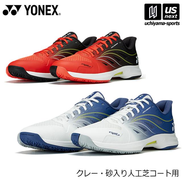 【物価高応援クーポン配布中】ヨネックス YONEX テニスシューズ パワークッション エアラスダッシュ 5 GC  [365日出荷][物流](メール便不可)
