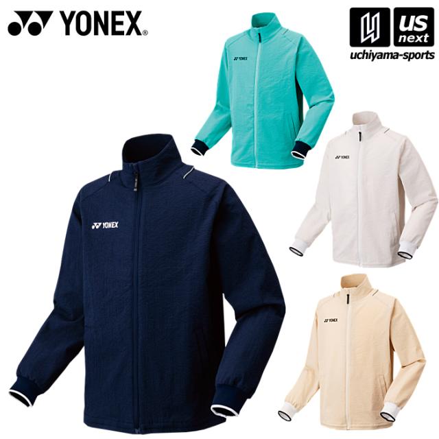【物価高応援クーポン配布中】ヨネックス YONEX UNI ウォームアップシャツ(フィットスタイル)  沖縄配送不可 [自社](メール便不可)