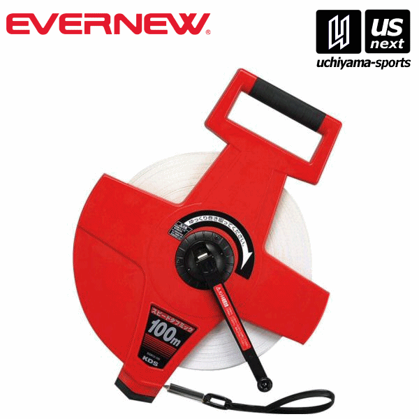 エバニュー EKA068 スピードタフミックリール100m [取り寄せ] 沖縄配送不可 [自社](メール便不可)