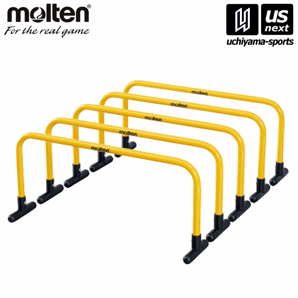 モルテン ミニハードル25 2025年継続モデル 沖縄配送不可 [取り寄せ][自社](メール便不可)