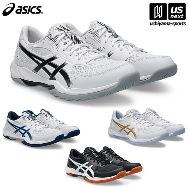 【物価高応援クーポン配布中】アシックス asics バレーボールシューズ ゲルロケット12 2026年春夏継続モデル [365日出荷][物流](メール便不可)