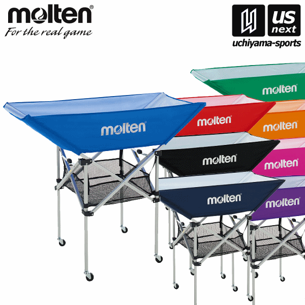 【物価高応援クーポン配布中】モルテン 折りたたみ式平型ボールカゴ 背高(屋内用) BK0033 2025年継続モデル 沖縄配送不可 [取り寄せ][自社](メール便不可)