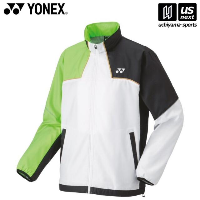 【物価高応援クーポン配布中】ヨネックス 70095 ユニ裏地付ウィンドウォーマーシャツ ホワイト/グリーン 2025年継続モデル 沖縄配送不可 [取り寄せ][自社](メール便不可)
