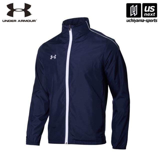 【物価高応援クーポン配布中】アンダーアーマー UAチーム ストーム ウーブン メッシュ ジャケット ミッドナイトネイビー 1372495 沖縄配送不可 [取り寄せ][自社](メール便不可)