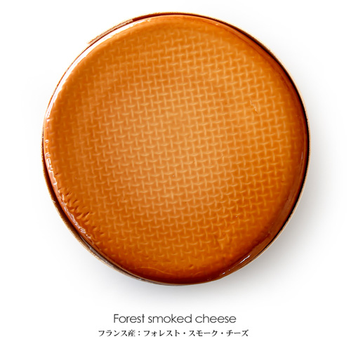 【送料無料】チーズ フランス産スモークチーズ！その名はフォレストスモーク 1枚【1.1kg】【プロセスチーズ】【冷蔵配送のみ】【D+2】