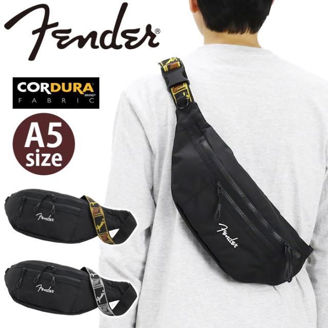 ボディバッグ ウエストポーチ フェンダー Fender ギター ウエストバッグ Sサイズ ワンショルダー メンズ 男性 A5 丈夫 シンプル おしゃれ 丈夫