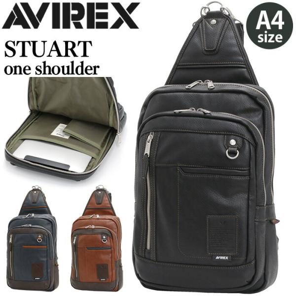 アビレックス AVIREX ボディバッグ ワンショルダー 斜めがけ ボディーバッグ リュック 3WAY タブレット レディース メンズ 女性 男性 A4 STUART AX5008