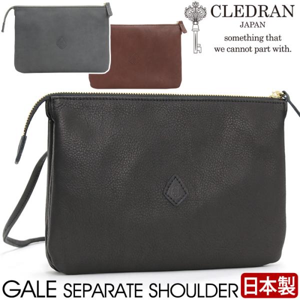 クレドラン CLEDRAN ショルダーバッグ 本革 牛革 レディース 女性 レザー 日本製 正規品 スクエア サコッシュ 薄型 コンパクト 収納 おしゃれ