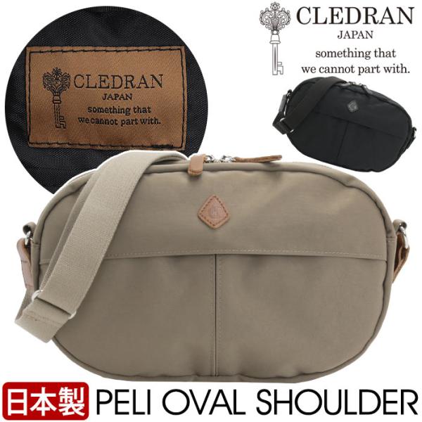 CLEDRAN クレドラン ショルダーバッグ レディース メンズ 日本製 正規品 ミニショルダー ショルダー バッグ ボディバッグ 小さい 斜め掛け 母の日