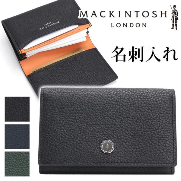 MACKINTOSH LONDON マッキントッシュ ロンドン 名刺入れ メンズ 男性 MEDAL メダル 正規品 カード収納 本革 牛革 コンパクト 小さめ 高級感 通勤 仕事 ビジネス