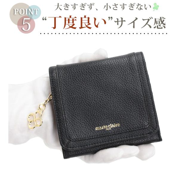 marieclaire マリクレール 二つ折り財布 レディース 女性 ウォレット
