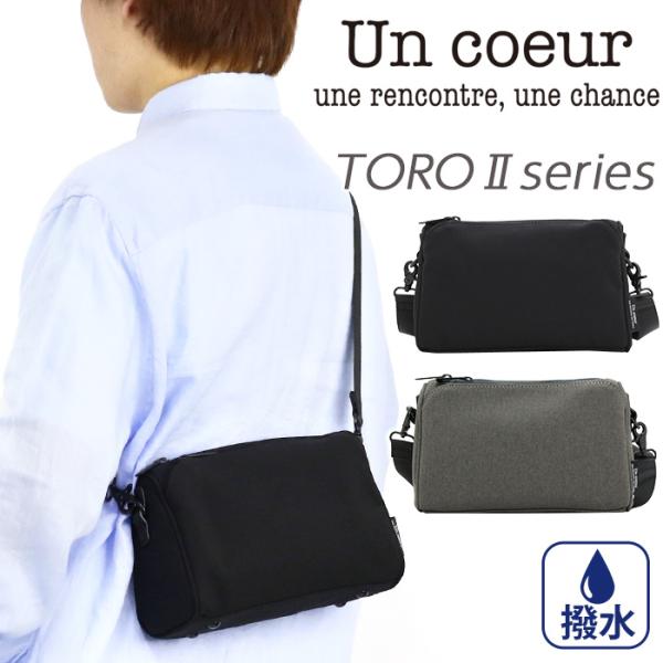 Un coeur アンクール ショルダーバッグ ミニショルダー 斜め掛け メンズ レディース 男性 女性 通勤 通学 TORO ll スクエア A6 ヨコ型 撥水 K903062 ブラック
