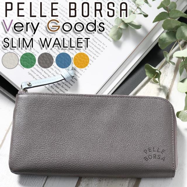 財布 ペレボルサ PELLE BORSA 長財布 レディース Very Goods ベリーグッズ スリムウォレット 小銭入れ お財布 大人 かわいい サイフ 女性 女子