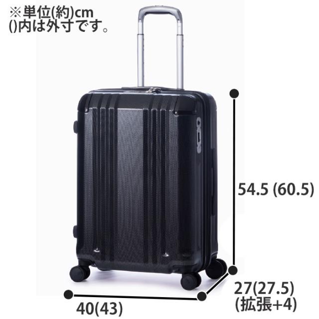 スーツケース A.L.I アジアラゲージ 旅行 ハードケース デカかる Edge
