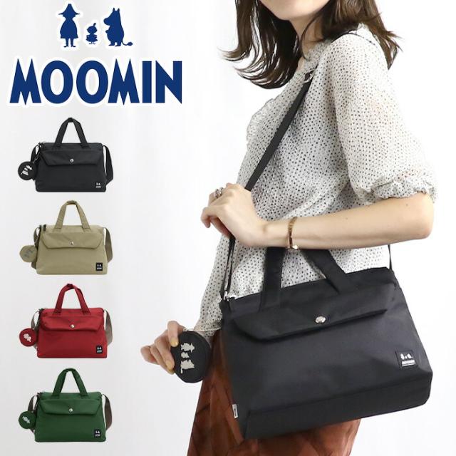 ショルダーバッグ レディース メンズ MOOMIN ムーミン 2way ショルダー バッグ 手持ち 肩掛け 斜め掛け 男女兼用 かばん かわいい ミイ リトルミイ ニョロニョロ スナフキン サブバッグ 旅行 はっ水 軽量 おしゃれ シンプル ブラック 黒 A5 RMNK-06