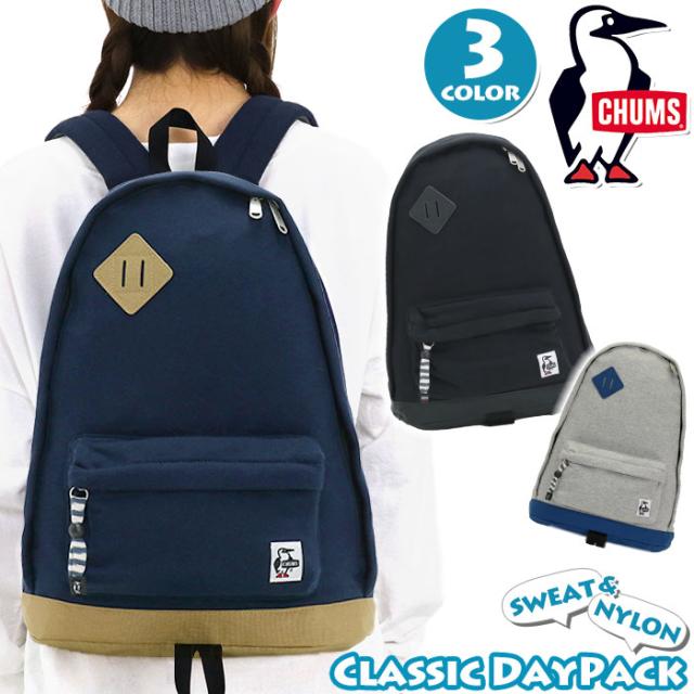 CHUMS チャムス リュック Classic Day Pack 正規品 リュックサック デイパック バックパック クラシックデイパック ユニセックス スウェット 撥水 メンズ レディース 男女兼用 通学 通勤 学生 人気 おしゃれ カジュアル 旅行 アウトドア ブラック 黒 A4 15L CH60-3605