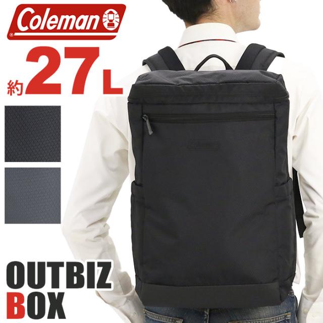 Coleman コールマン アウトビズ ボックス リュック 正規品 メンズ リュックサック BOX型 スクエアリュック レディース 男女兼用 通勤 通学 学校 学生 ビジネス A4 B4 PC収納 タブレット 中学生 高校生 黒 ブラック きれいめ カジュアル 27L OUTBIZ BOX