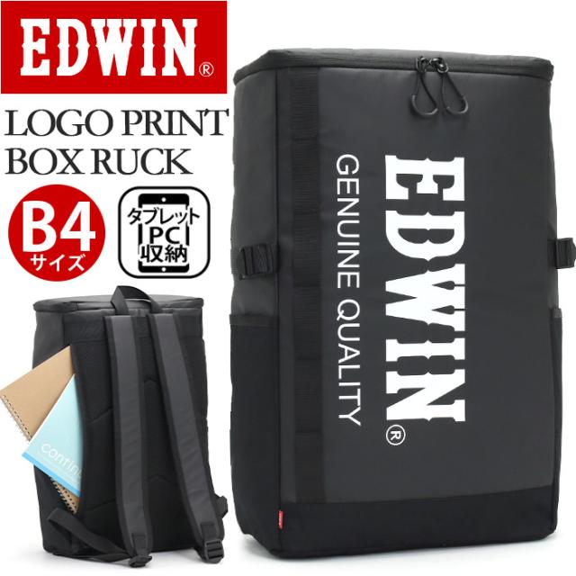 エドウィン リュック メンズ レディース EDWIN リュックサック デイパック バックパック カバン バッグ 通勤 通学 BOX型 通勤用 学生 PC ユニセックス 旅行 部活 黒リュック ブラック スポーツ シンプル 軽量 B4 撥水 丈夫 22269223