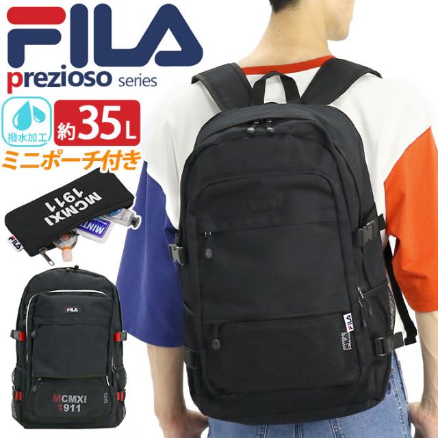 リュック レディース メンズ 35L 大容量 FILA フィラ リュックサック デイパック バックパック 通学 通学用 B4 A4 ラウンドリュック シンプル 中学生 高校生 部活 旅行 学生 男の子 女の子 男子 女子 ロゴ 丈夫 PC タブレット 黒 ブラック 撥水 プレジオ 7748