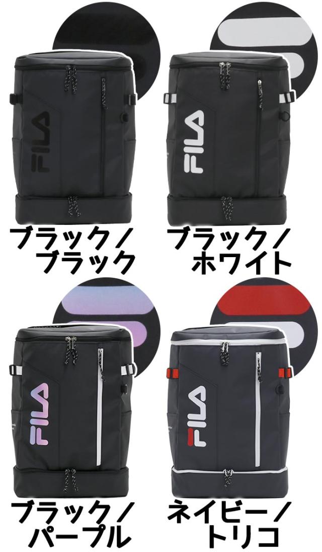フィラ リュック FILA メンズ レディース 大容量 リュックサック