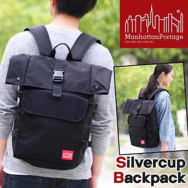 ManhattanPortage マンハッタンポーテージ 正規品 SILVERCUP シルバーカップ バックパック リュックサック リュック メンズ レディース 男女兼用 ブラック MP1236