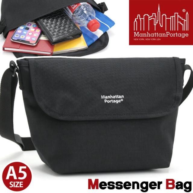 ManhattanPortage マンハッタンポーテージ ショルダーバッグ メッセンジャーバッグ メンズ レディース ショルダー フラップ バッグ カバン ブラック 黒 ユニセックス アウトドア 旅行 サブバッグ シンプル カジュアル 斜め掛け コンパクト A5 MP1603BPDMGNT