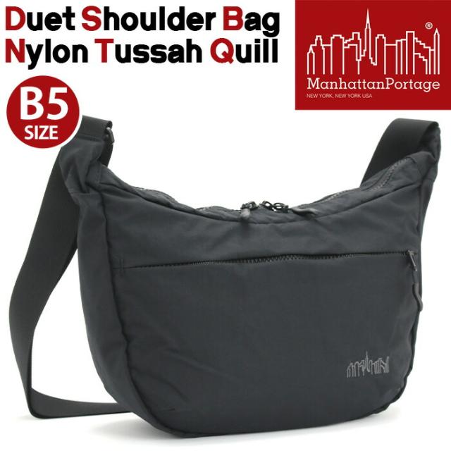 ManhattanPortage マンハッタンポーテージ ショルダーバッグ 正規品 Duet Shoulder Bag Nylon Tussah Quill ショルダー バッグ カバン メンズ レディース アウトドア 旅行 サブバッグ 黒 B5 通勤 通学 サブバッグ ユニセックス カジュアル 軽量 ブラック MP2409TS
