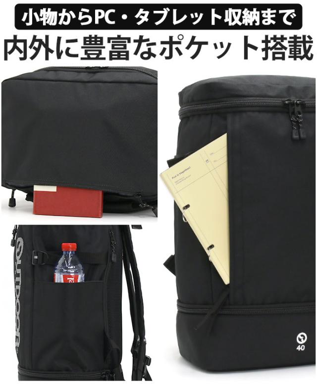 アウトドア プロダクツ リュック メンズ レディース 大容量 40L