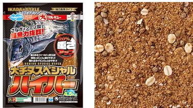 マルキュー 大チヌスペシャルハイパー (5袋入り) / marukyu (SP)