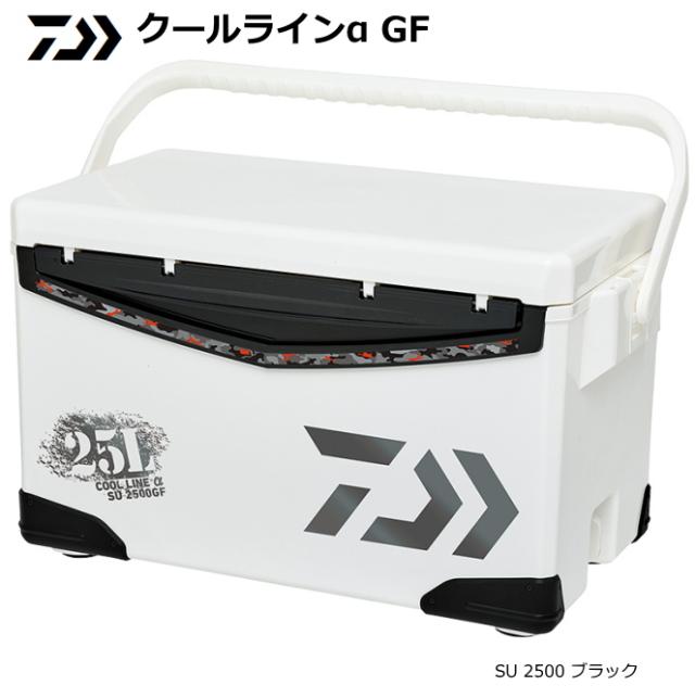 ダイワ クーラーボックス クールラインアルファ GF SU2500 ブラック / daiwa