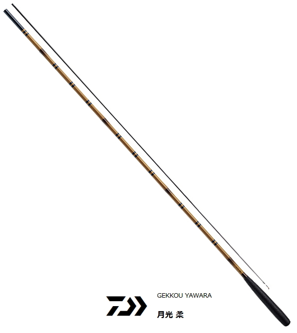 ダイワ 月光 柔 11 / へら竿 / daiwa 釣具