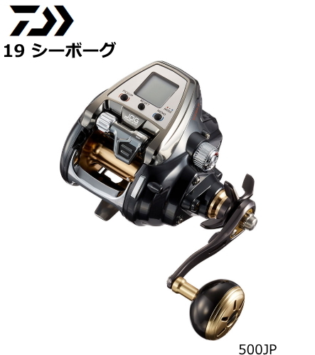 電動リール ダイワ 19 シーボーグ 500JP / daiwa 釣具