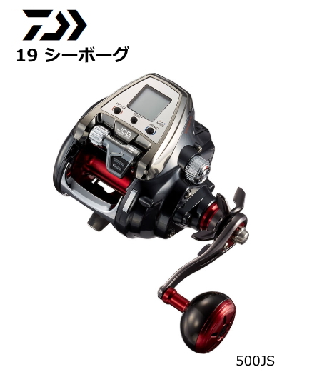 電動リール ダイワ 19 シーボーグ 500JS / 釣具