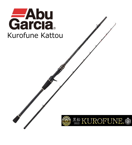 船竿 アブガルシア 黒船 カットウ KKFC-KATTOU150 (ベイト) / abugarcia