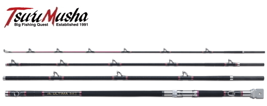 磯竿 釣武者 CAMEX キャメックス ULTIMA クエ 480ＭＸ-4 / 底物竿 磯竿 / 釣具